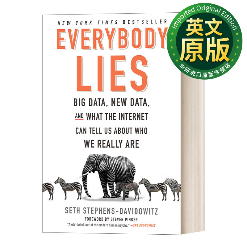 Everybody Lies 人人都在说谎 赤裸裸的数据真相 Seth Stephens 英文版 进口英语原版书籍 英文原版