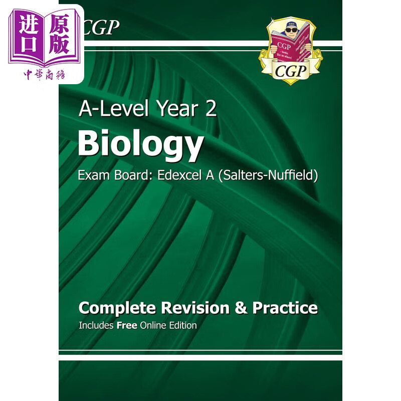 英国CGP原版 A-Level Biology： Edexcel A Year 2  A-Level 生物学： Edexcel A Year 2 完整复习+练习