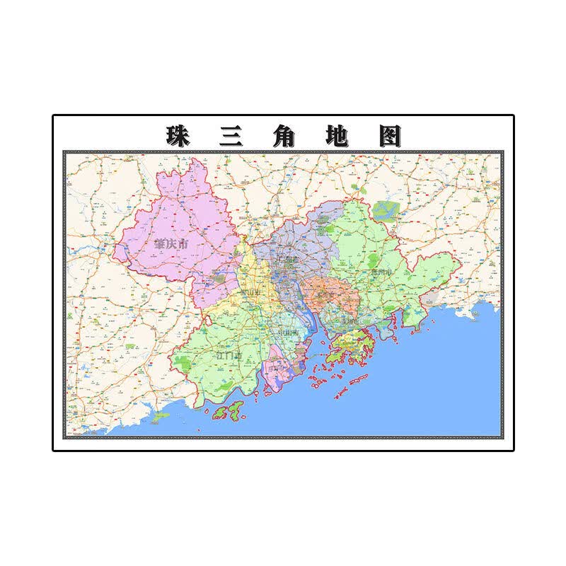 珠三角地图1.1m广东省防水高清新版行政交通办公家用彩色装饰画 覆膜