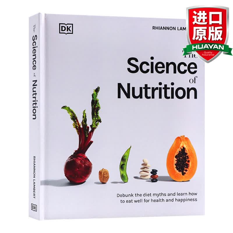 The Science of Nutrition 英文原版 DK营养学百科 膳食搭配健康饮食身材体重管理科普 精装 英文版 进口英语原版书籍