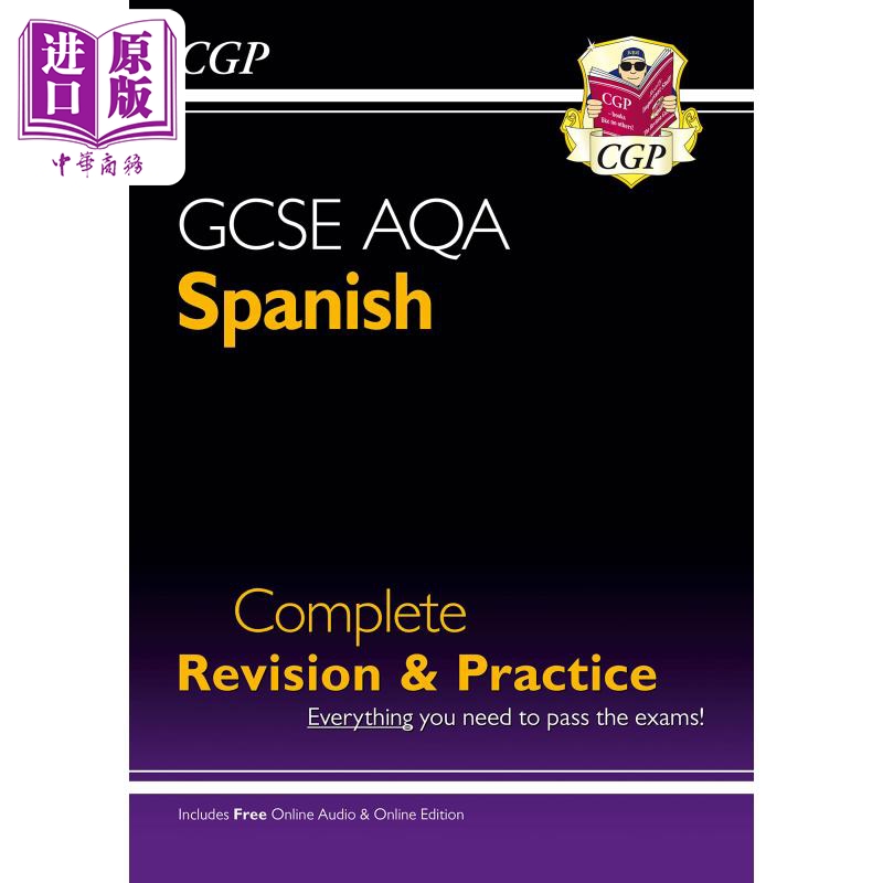 英国CGP原版 GCSE Spanish AQA Complete Revision & Practice GCSE 西班牙语 AQA 完整修订和练习