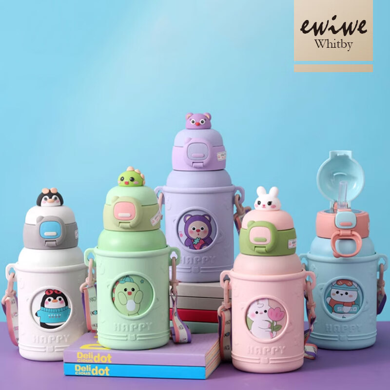 EWIWE蒙奇杯儿童水杯不锈钢保温水杯子一键弹盖萌趣可爱小小公仔zz 紫小熊/约 450ml,买饭粒