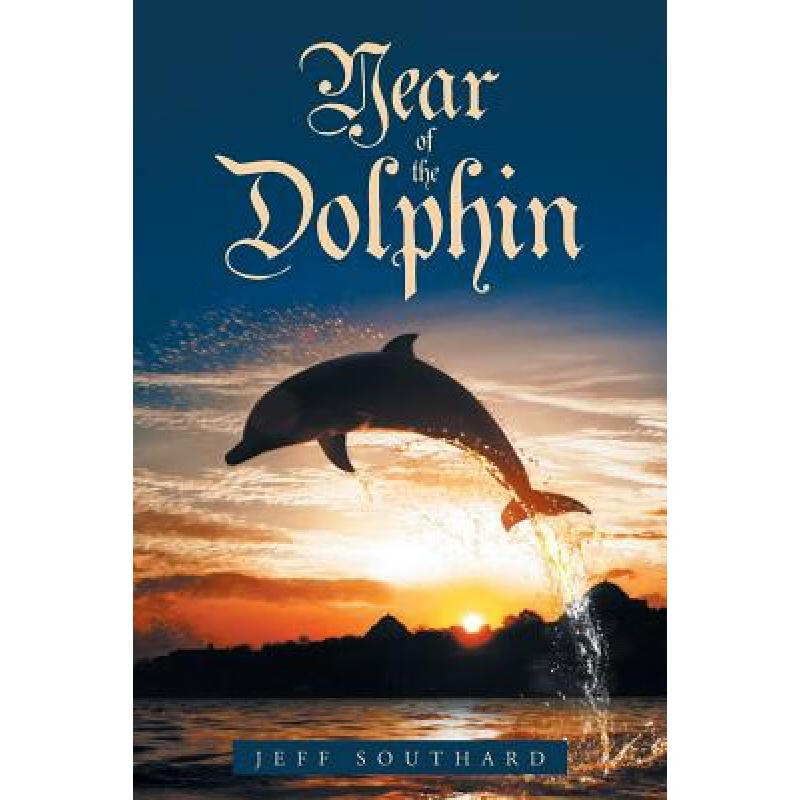 Year of the Dolphin