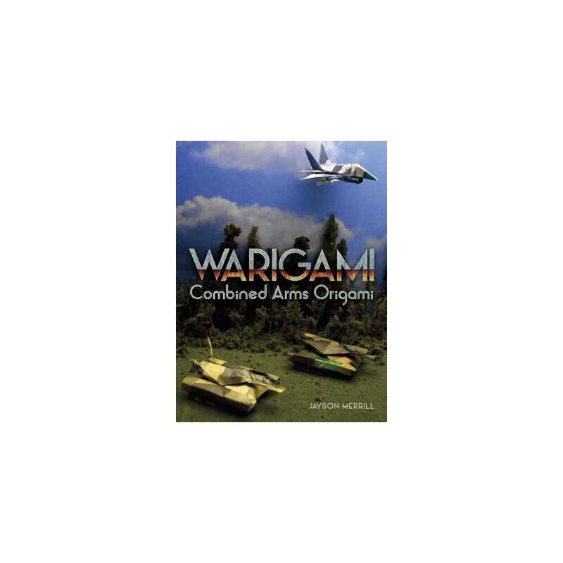 全新 Warigami Combined Arms Origami