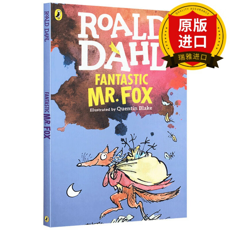 英文原版 了不起的狐狸爸爸 Fantastic Mr. Fox 罗尔德达尔Roald Dahl 儿童文学小说章节桥梁故事书绘本 进口英语书籍得可不起