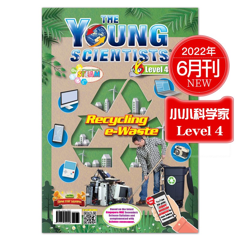 Young Scientists 小小科学家4阶 2023/22年月刊12-14岁新加坡科学漫画杂志期刊探索世界英语读物 2022年6月刊