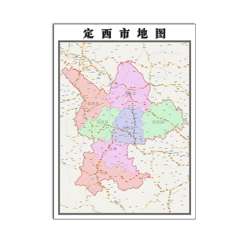 城关区地图1.1米甘肃省兰州市客厅装饰画沙发背景办公室书房墙画 覆膜