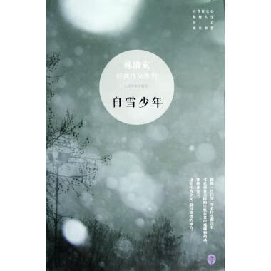 韩中翻译教程【，放心购买】