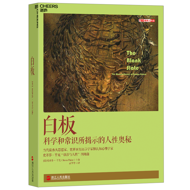 白板《现货速发》