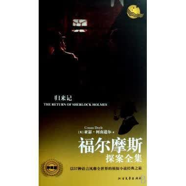 口腔小手术图解--基础与实践 (英)麦高恩 福建科技