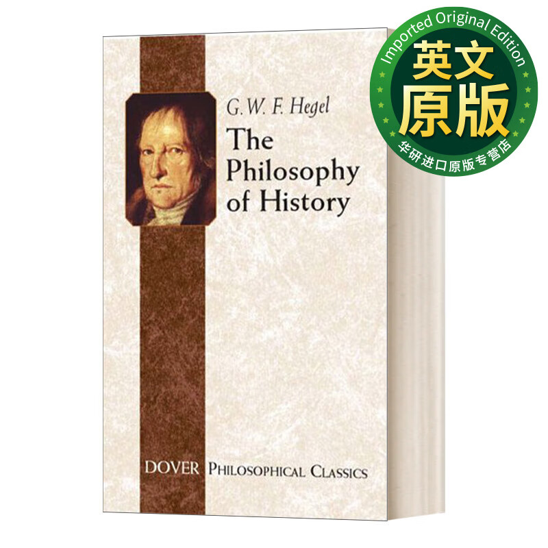 The Philosophy of History 历史哲学 黑格尔 英文版 进口英语原版书籍 英文原版