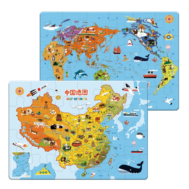 【北斗儿童地理拼图】中国地图世界地图拼图（盒装共2册 儿童地理百科系列,48片人文地理拼图）【3-6岁】