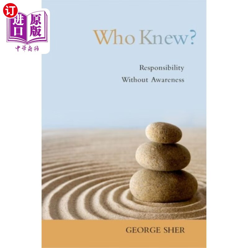 海外直订Who Knew? 谁知道呢？