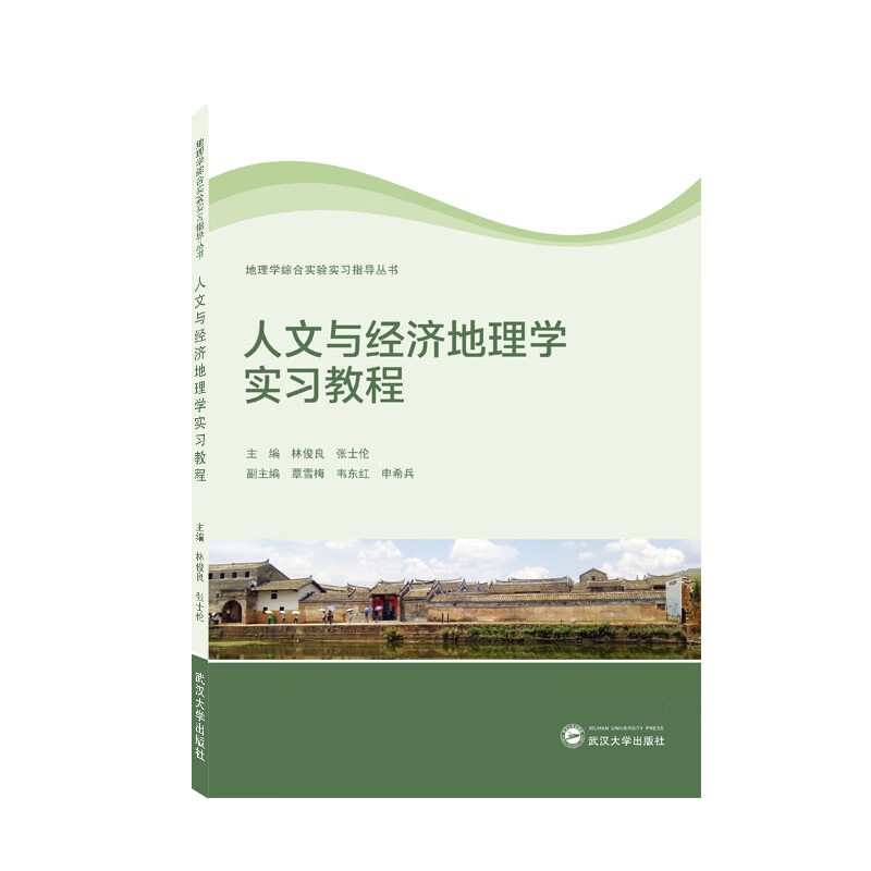 现代文化市场体系建设研究