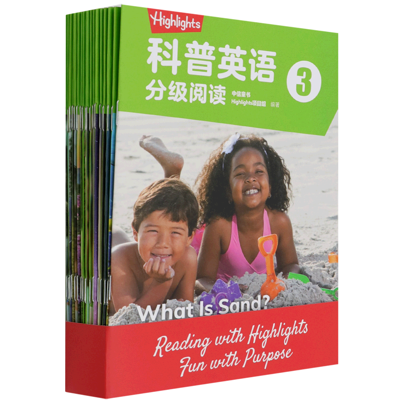 Highlights科普英语分级阅读(3共18册)