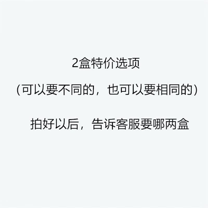 180张套装NBA球星卡片明信片贴纸合集科比詹姆斯库里篮球周边 2盒留言选款