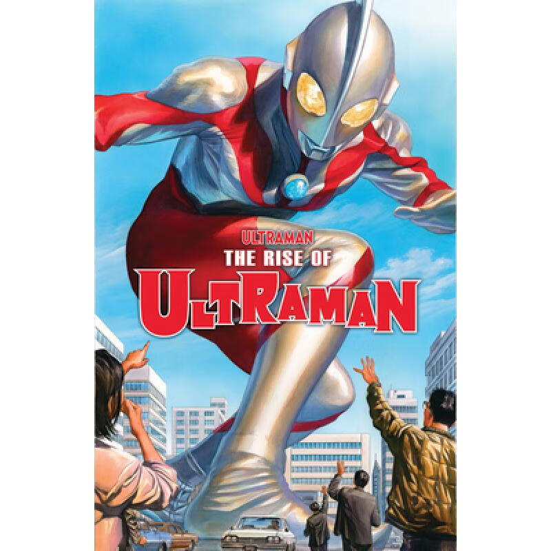 Ultraman Vol. 1: The Rise of Ultraman