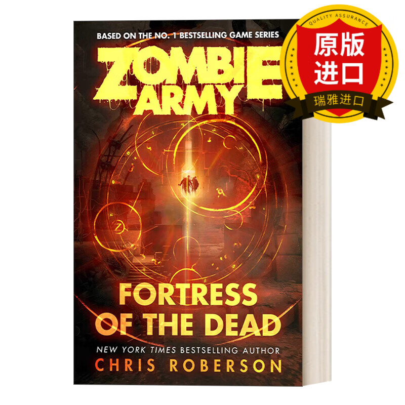 英文原版小说 Fortress of the Dead 英文版 进口英语原版书籍