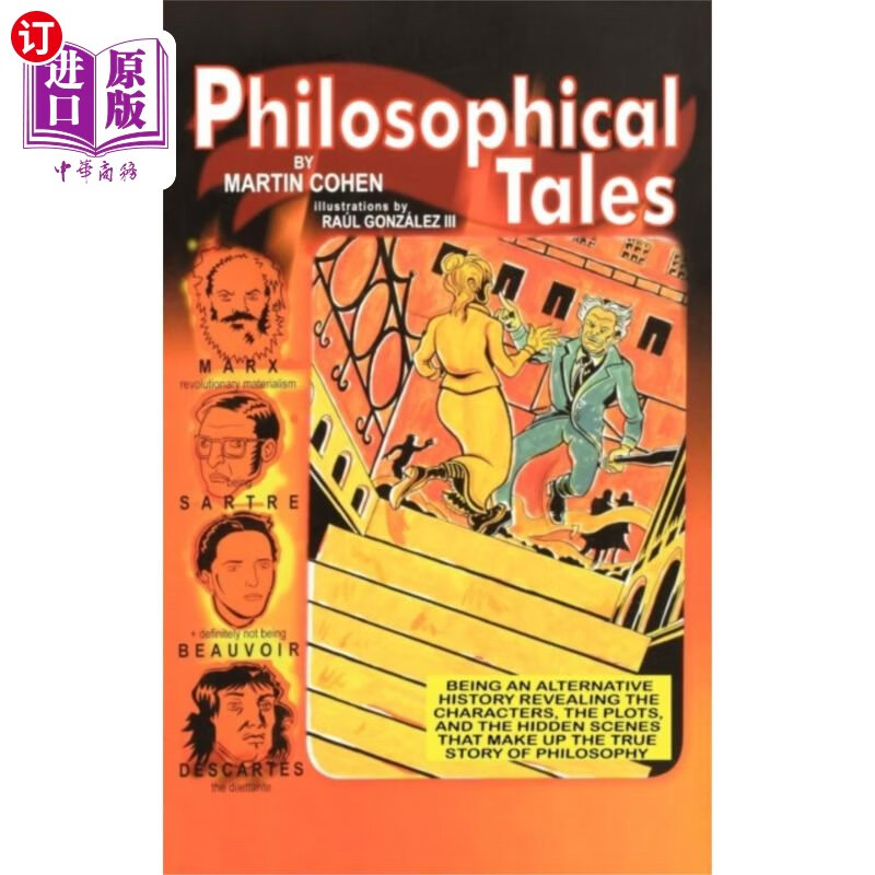 海外直订Philosophical Tales 哲学故事