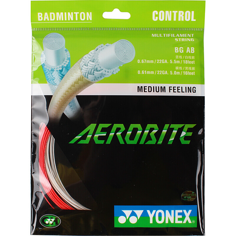 AEROBITE BOOST BG-ABBT AB线 BGABBT 羽毛球装备哪里买 中羽在线