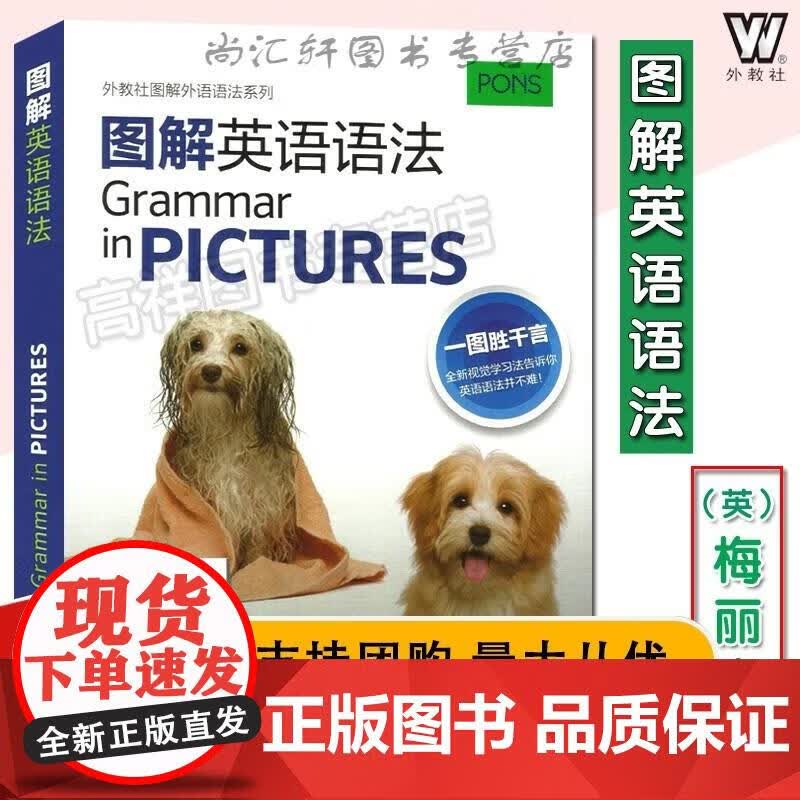 可凡倾听--五味有情
