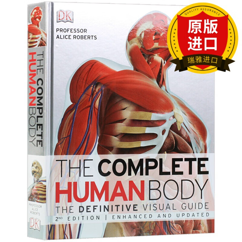 英文原版 完整的人体 人体构造百科 The Complete Human Body DK 精装 Alice Roberts 英文版原版书籍 进口英语书