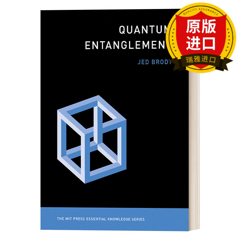 英文原版 Quantum Entanglement The MIT Press Essential Knowledge series 量子纠缠 MIT新概念丛书 Jed Brody 英文版 进口书