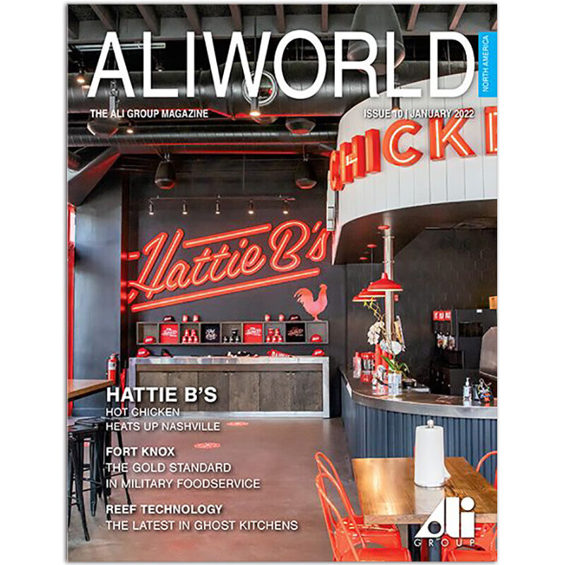 Ali World 2022年1月刊 餐饮界餐厅杂志 2022年1月刊