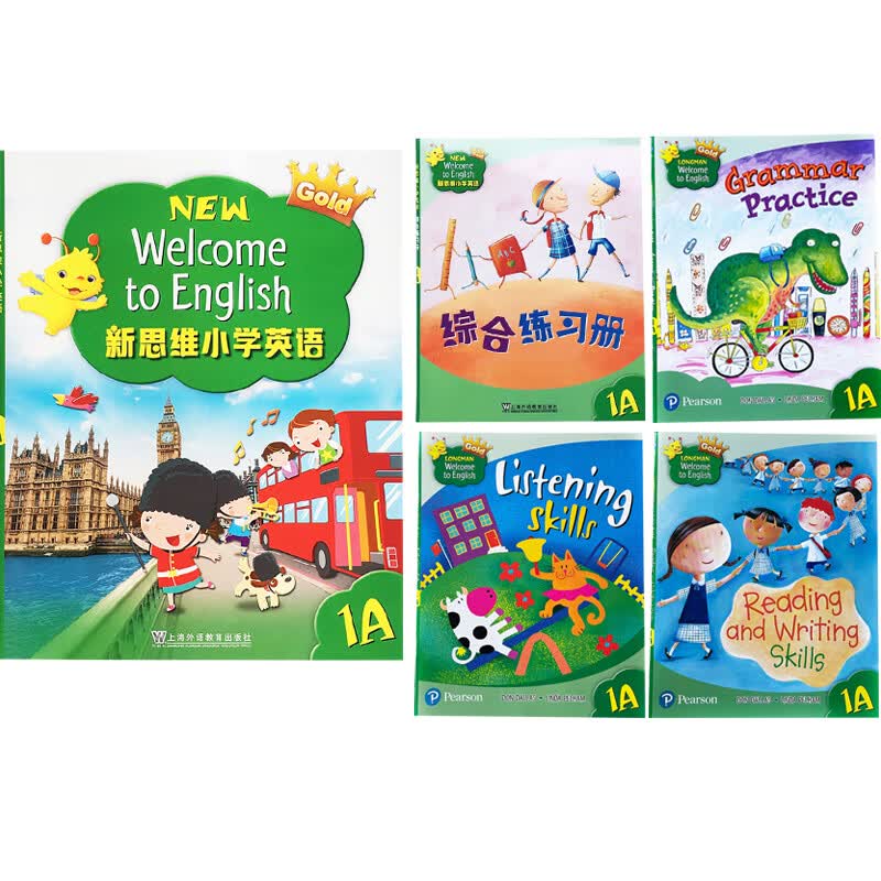 wte朗文英语小学教材新思维版Welcome to English 1A-1B-2B-3B-4B 1A课本+4本练习册