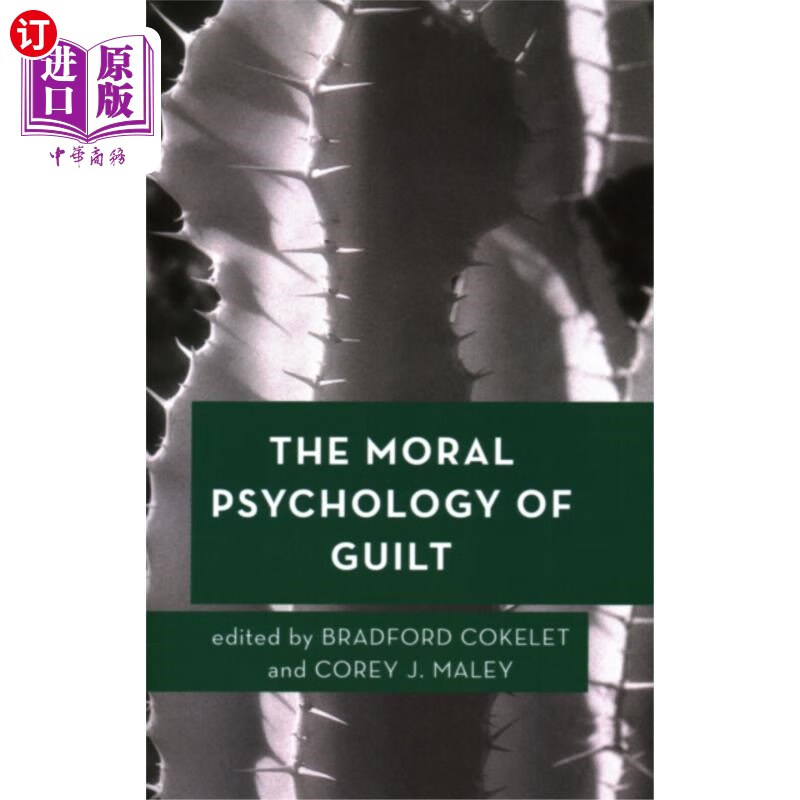 海外直订Moral Psychology of Guilt 内疚的道德心理学