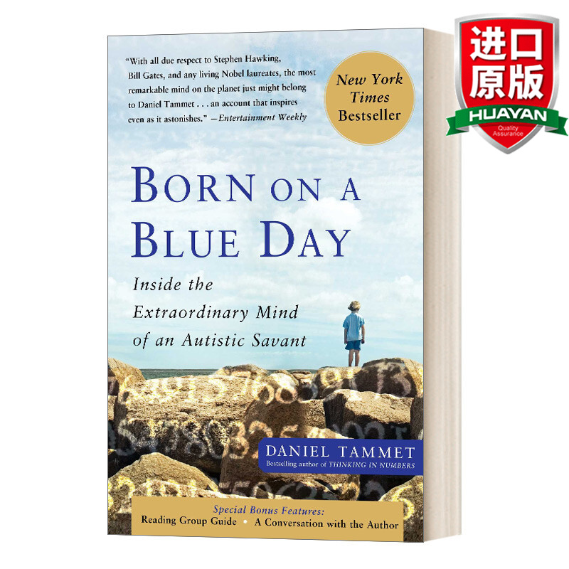 Born On A Blue Day 英文原版 出生在忧郁的日子 英文版 进口英语原版书籍