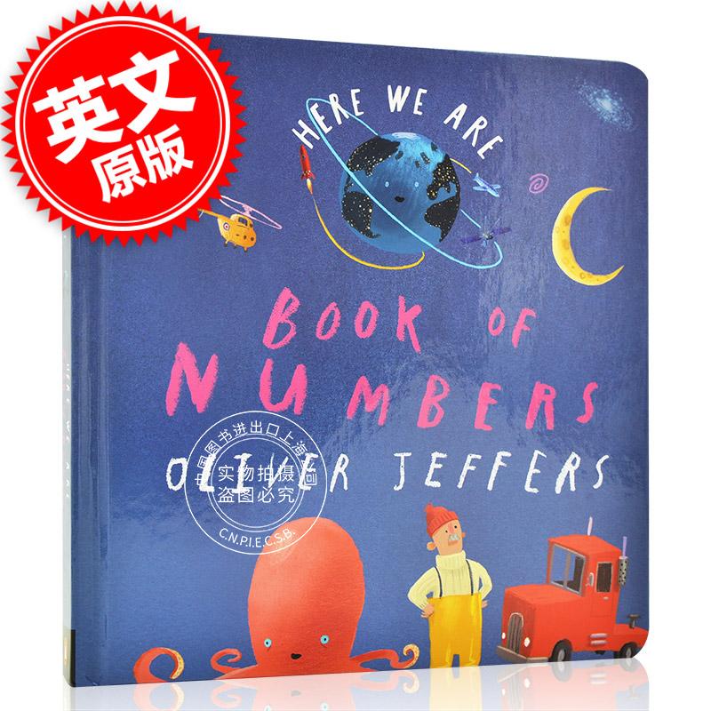 现货 我们在这：数字之书 儿童数字启蒙绘本纸板书 英文原版 Here We Are: Bo