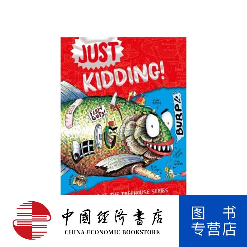 【英文版7-12岁】只是开玩笑 Just Kidding 儿童英语 章节书 桥梁书
