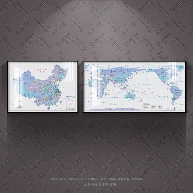 世界地图墙面装饰中国地图组合背景墙壁画公司老板办公室墙面挂画 中国地图中文+中英文世界地图款式7 (官方2022最新带审图号)一套组合价格+中国
