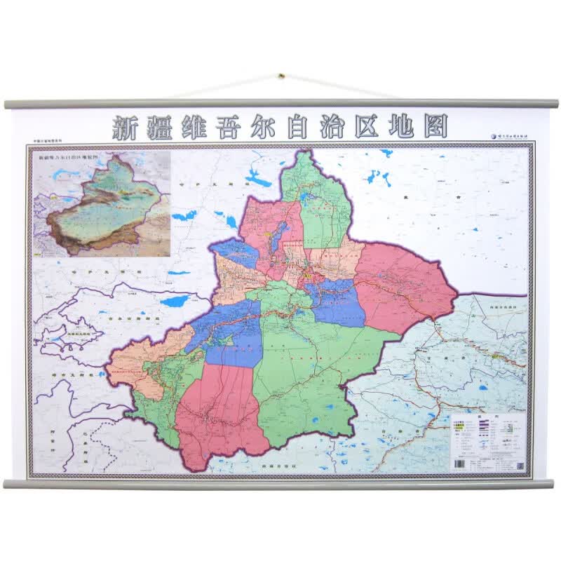 新疆维吾尔自治区地图 横版1.4米X1米 精装挂绳挂图 政区地形 高清精品挂图 办公会议室 办公会议室