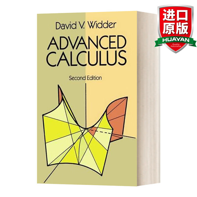 Advanced Calculus Second Edition 英文原版 高等微积分 英文版 进口英语原版书籍