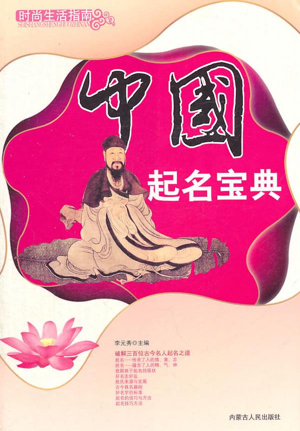 休闲养花养草【，放心购买】