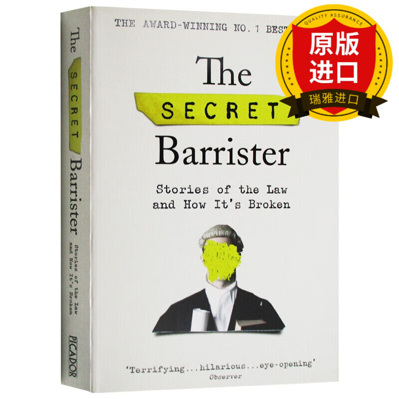 英文原版 The Secret Barrister 秘密律师 法律的故事与其规则变化  The Secret Barrister 英文版原版书籍 进口英语书