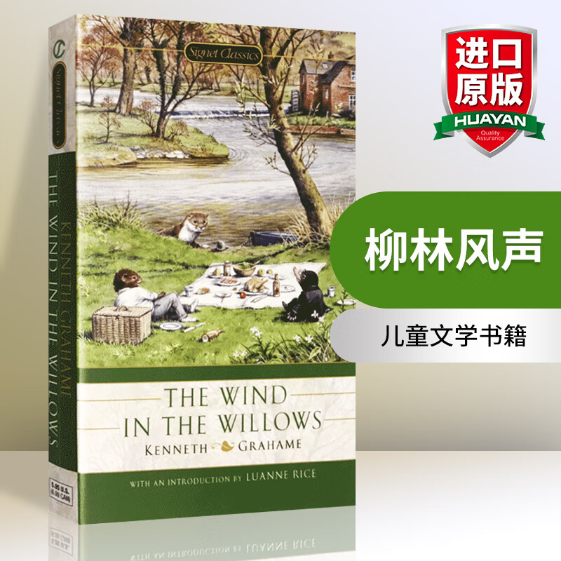 英文原版 柳林风声 The Wind in the Willows 儿童文学小说