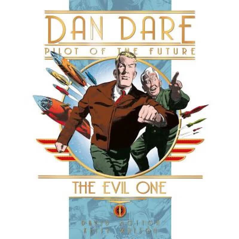 Dan Dare: The Evil One