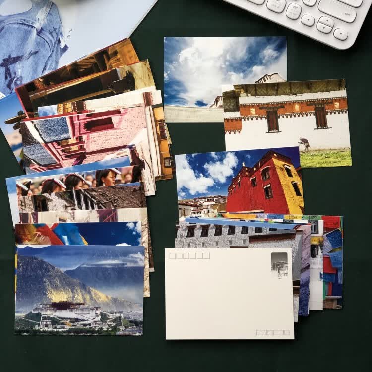 旅游纪念城市风景明信片贵州青岛大理南京稻城拉萨青海深圳四川 30张拉萨