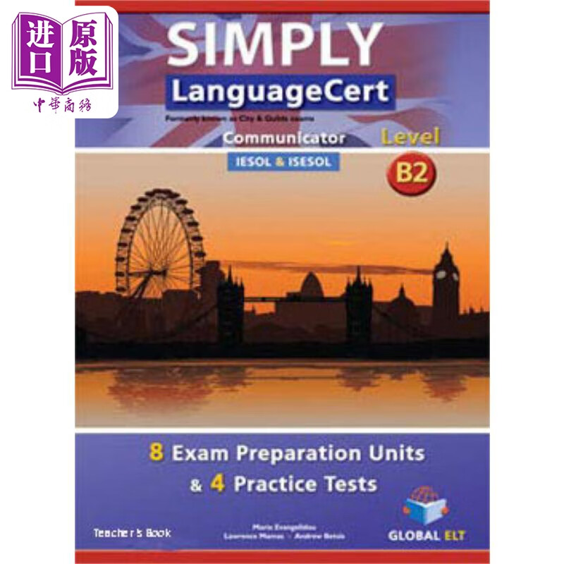 SIMPLY LanguageCert - CEFR B2 - Preparation & Practice Tests朗思考试-CEFRB2-准备和练习测试带答案的套印版