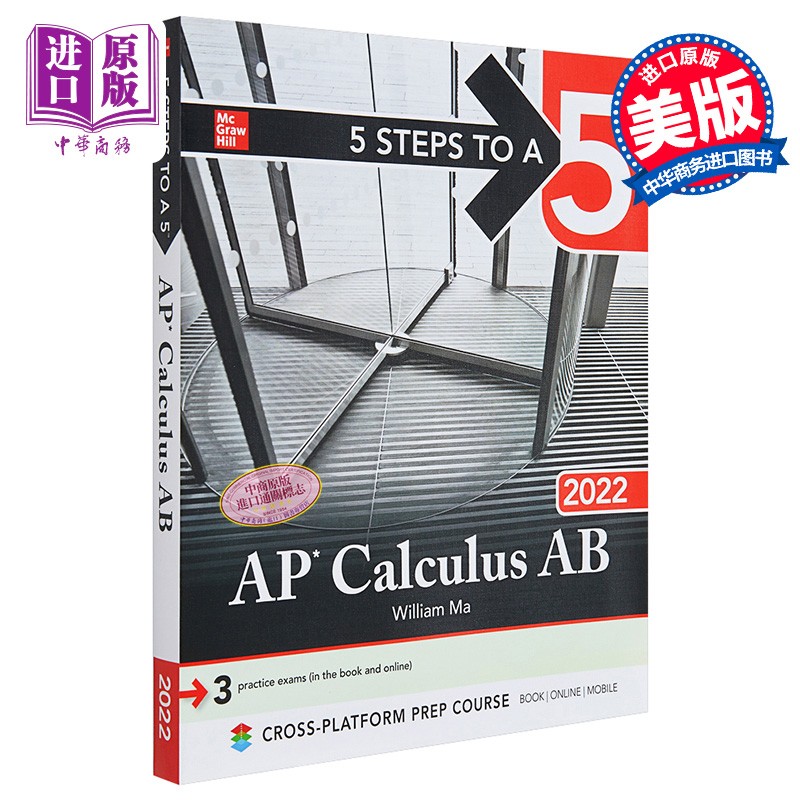美国大学预修课程备考用书 5 Steps to a 5: AP Calculus AB 2022 五步速成系列：AP微积分AB 英文原版进口