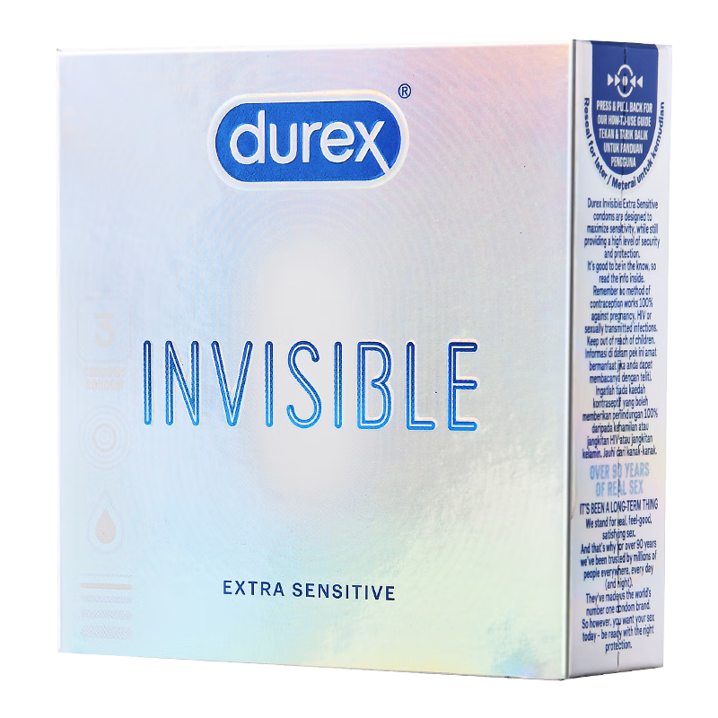 durex 杜蕾斯 AIR至薄幻隐 安全套 3片+赠同款3片 到手共6只，折23.90元/盒（合计47.9元）—— 慢慢买比价网