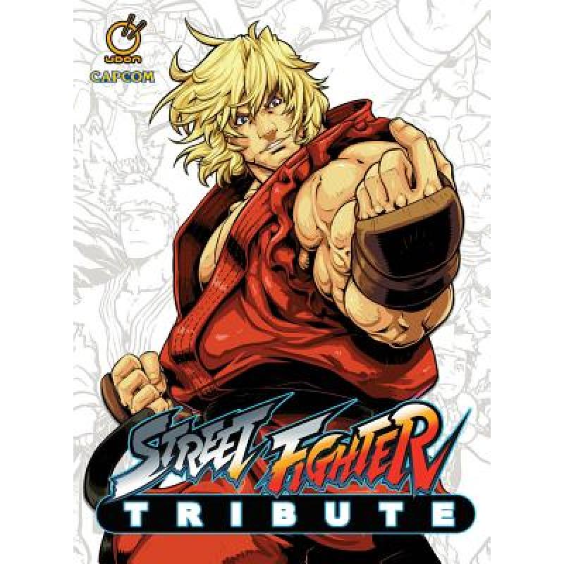 Street Fighter Tribute