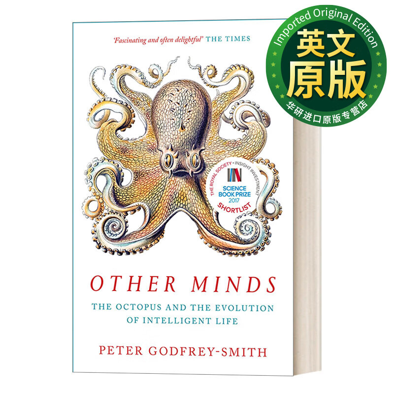 Other Minds 其他思维 章鱼和智力生命的进化 彼得·戈弗雷-史密斯 英文版 进口英语原版书籍 英文原版 生命科学