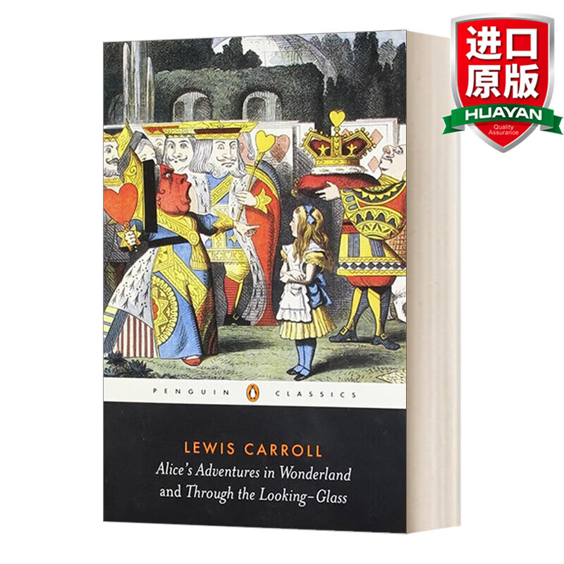 Alice's Adventures in Wonderland and Through the Looking Glass 英文原版 爱丽丝漫游奇境记 英文版 进口英语原版书籍