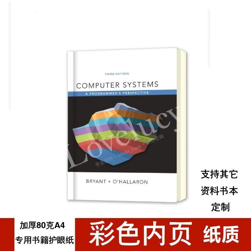Computer Systems A Programmer's Perspective 3rd