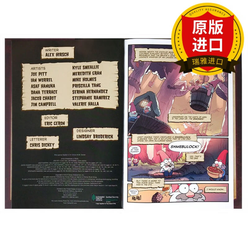怪诞小镇失落的传说4个新故事 英文原版 Gravity Falls Lost Legends 4 All-New Adventures Alex Hirsch 迪士尼全彩漫画书 Disney 精装