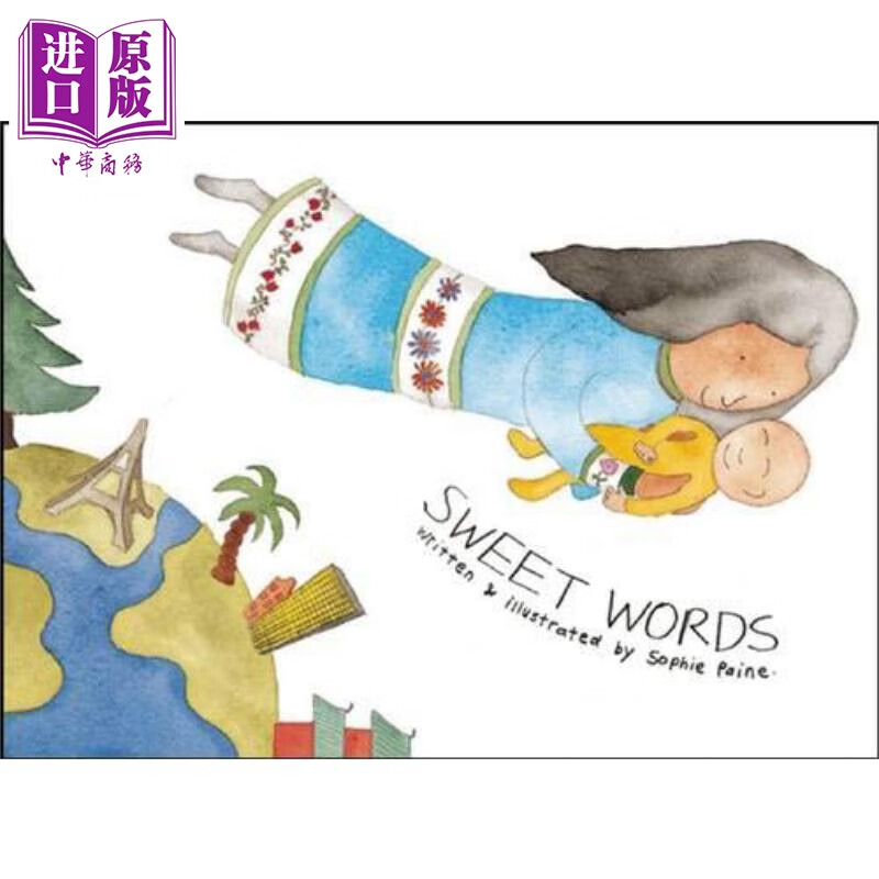 Sweet Words甜言蜜语 港台艺术原版 Sophie Paine MCCM出版